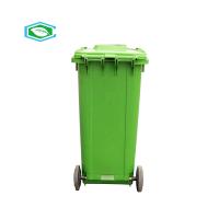 China Green Outdoor Garbage Can With Lid Solid Rub Wheels Simple Elegant Appearance for sale