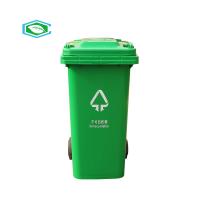 China Plastic 50 Gallon Trash Can 240 Liter Cover Green Color Reinforced Bottom Structure for sale