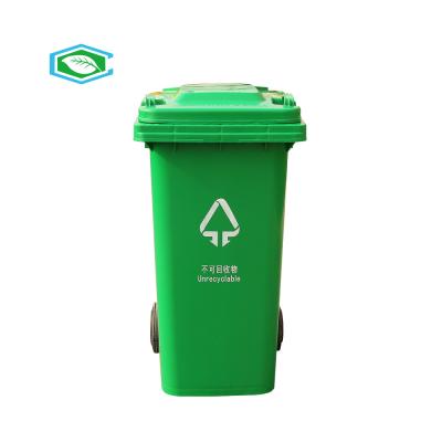 China Plastic 50 Gallon Trash Can 240 Liter Cover Green Color Reinforced Bottom Structure for sale