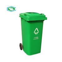 China Plastic 50 Gallon Trash Can 240 Liter Cover Green Color Reinforced Bottom Structure for sale