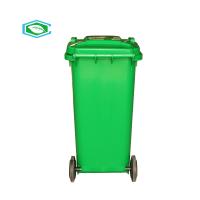 China Plastic 50 Gallon Trash Can 240 Liter Cover Green Color Reinforced Bottom Structure for sale