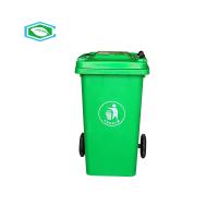 China Heavy Duty Plastic Outdoor Trash Cans Customized Color Environmentally Friendly for sale