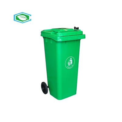 China Sleekly 26 Gallon Trash Can HDPE Material Reinforced Drag Skids Heavy Duty for sale