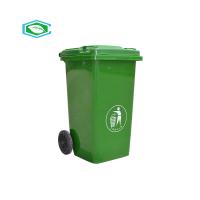 China Tall Commercial Waste Containers , Trash And Recycling Can Internal Hinge Design for sale