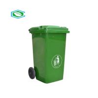 China Crack Resistant 26 Gallon Trash Can , Outdoor Rubbish Bin Tight Fitting Lid High Strength for sale