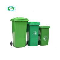 China HEDPE 50 Gal Roughneck Wheeled Trash Can Restaurant Application Antislip for sale