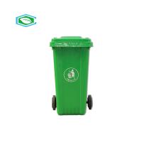 China Household Commercial Outdoor Trash Containers Standing Structure Easy Moved for sale