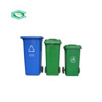 China 550*470*950mm Garbage Cans With Wheels 120L Capacity Built In Steel Sleeve for sale