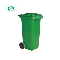 China Pet Proof 26 Gallon Trash Can Reinforced Rim Ergonomic Design Cost Effective for sale