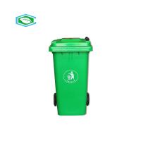 China Outdoor 20 Gallon Trash Can With Lid Recycling Commercial Type Injection Molded for sale