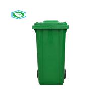 China High Strength 20 Gallon Trash Can 530*470*785mm With Reinforced Drag Skids for sale