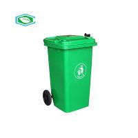 China HDPE Plastic 20 Gallon Trash Can Puncture Resistant Solid Corrosion Resistant for sale