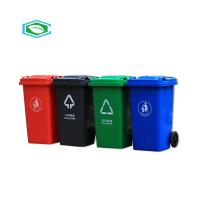 China Reinforced Rims Recycle Trash Can With Lid Street Appliacation Double Ribbed Base for sale