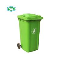 China 120 Liter Outdoor Trash Can With Lid Antislip Reinforced Drag Skids Crack Resistant for sale