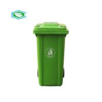 China 120 Liter Outdoor Trash Can With Lid Antislip Reinforced Drag Skids Crack Resistant for sale