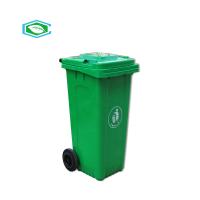 China Hospital 26 Gallon Trash Can Logo Printable Tight Sealing Lids Space Saving for sale