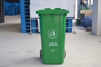 China Household 50 Gallon Trash Can Easy Push And Pull Anti Odour Sealing Ring for sale
