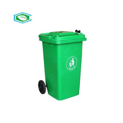 China Large 50 Gallon Trash Can 240 Liter , Garbage Bin With Wheels Integrated Lid Damper for sale