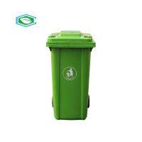China Eco 50 Gallon Trash Can With Attached Lid 240L Solid Body Coating Processed for sale