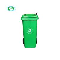 China Reinforced Rim Plastic Garbage Can All Plastic Construction For Waste Disposal for sale