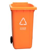 China 30 Gallon Standard Orange Color Outdoor Trash Bin With Wheels And Lid for sale