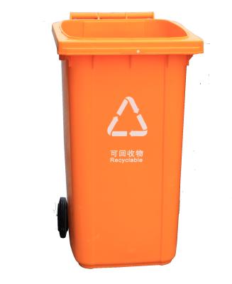 China 30 Gallon Standard Orange Color Outdoor Trash Bin With Wheels And Lid for sale