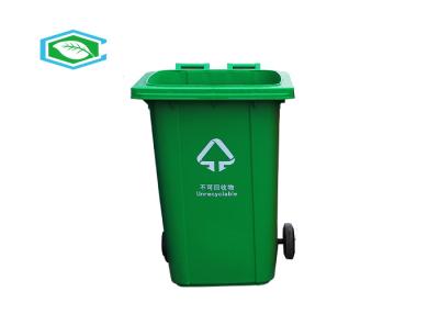 China High Density PE 50 Gallon Trash Can With Lid For Park Dustbin Recycling for sale