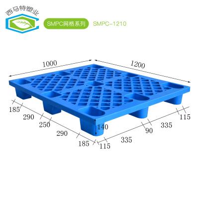 China Euro Standard HDPE Blue Nine Feet Lightweight Plastic Pallets For Warehouse for sale
