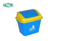 China 20 Litres 480mm Tall Kitchen Plastic Trash Can Storage With Removable Swing Lid for sale
