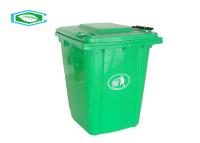 China Anti - Slip Eco Friendly Standing 50 Gallon Trash Can / Sanitation Garbage Bin for sale