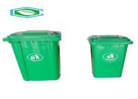 China 120 Liter Customized Plastic Trash Can Load Rear Wheels For Refuse Classification for sale