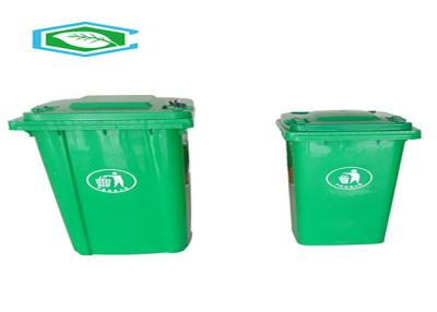 China 120 Liter Customized Plastic Trash Can Load Rear Wheels For Refuse Classification for sale