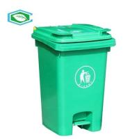 China Rectangular 20 Gallon Trash Can Plastic Garbage Can With Lid And Pedal for sale