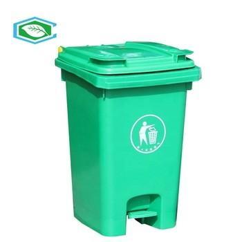 China Rectangular 20 Gallon Trash Can Plastic Garbage Can With Lid And Pedal for sale