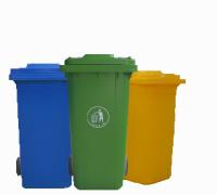 China Anti Slip 26 Gallon Trash Can 120L Recycling Bin 100% Environmentally Friendly for sale
