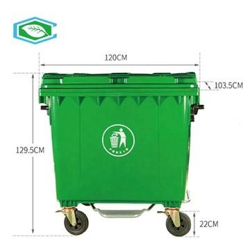 China Out Door Trectangular Recycle 50 Gallon Waste Bins All Purpose With Wheels for sale