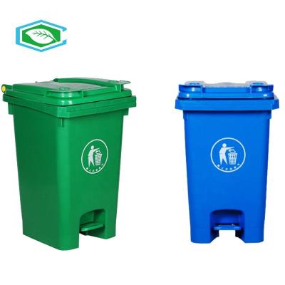 China Trampling Type Tight 100 Liter Trash Can Small - Scale Indoor With Lids for sale