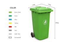 China Large Recycle 50 Gallon Trash Bin On Wheels Heavy Duty Plastic Outdoor Anti Slip for sale