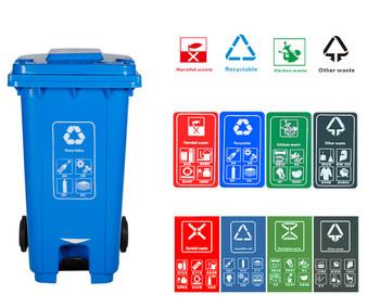 China Outdoor 50 Gallon Trash Can 240L Environmental Protection Classified Pedal Garbage Can for sale