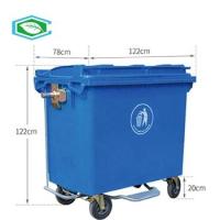 China Rectangular 50 Gallon Trash Can Outdoor Movement Sanitation Recycling Garbage Container for sale