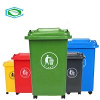China Rolling Plastic 26 Gallon Trash Can With Wheels And Lid For Public Use for sale