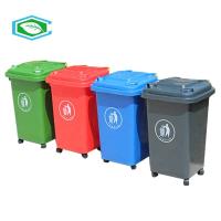 China Waterproof 20 Gallon Trash Can All Purpose Green Garbage Can Environmental Protection for sale