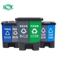 China Customized 26 Gallon Trash Can 120 Liter Classified Double Bins Eco - Friendly for sale