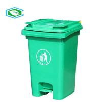 China Small Sorting 20 Gallon Trash Can With Universal Recycle Symbol Imprint for sale