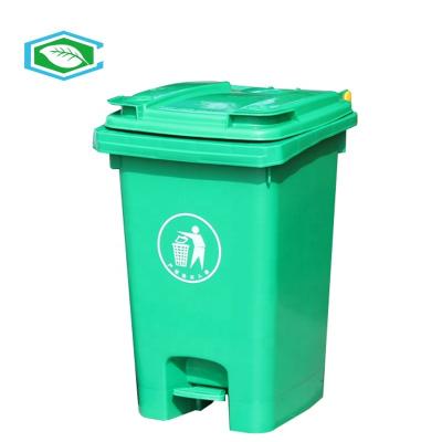 China Small Sorting 20 Gallon Trash Can With Universal Recycle Symbol Imprint for sale