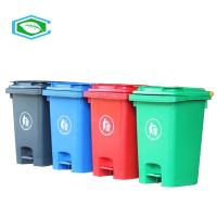 China High Capacity 50 Gallon Trash Can For Centralized Recycling And Waste Collection for sale