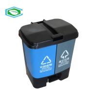 China Double Barrel 26 Gallon Trash Can 120 Liter Classified Bins With Attached Lid for sale