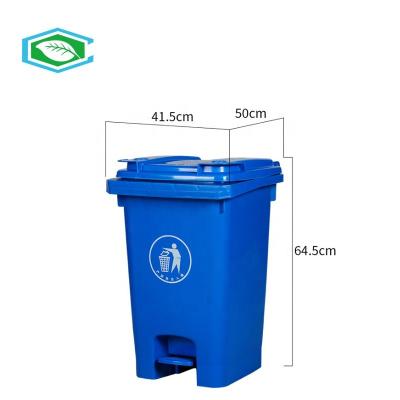 China Indoor 20 Gallon Trash Can Trampling Type 100 Liter Plastic Garbage Can for sale