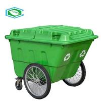 China High Temperature Crack Prevention 50 Gallon Trash Can，antiskid And Corrosion Resistant for sale