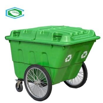 China High Temperature Crack Prevention 50 Gallon Trash Can，antiskid And Corrosion Resistant for sale